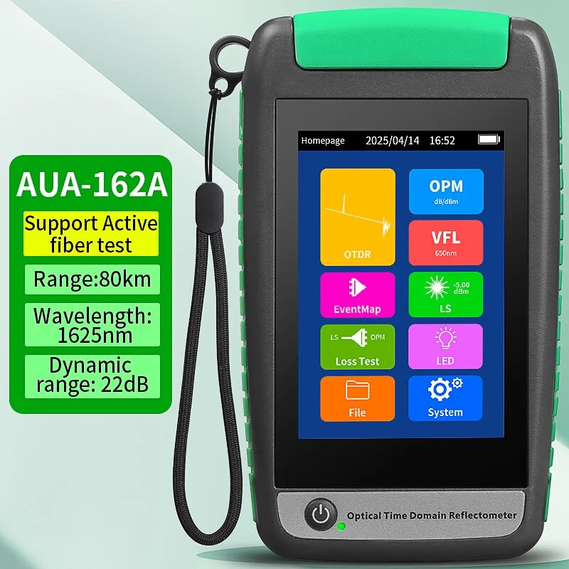 Оптический рефлектометр AUA-18/161/162/165/180U/A