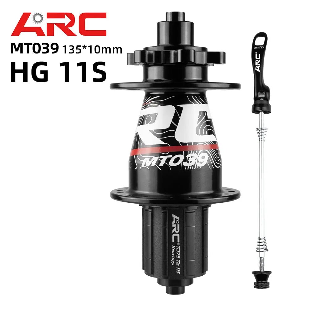 Втулка задняя ARC MT039 HG11S 135x10mm Black