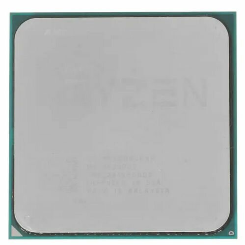 Процессор AMD Ryzen 5 2500X (YD250XBBM4KAF) OEM - AM4, х 3.6 ГГц, L2 - 2 МБ, L3 - 8 МБ, 2хDDR4-2933 МГц, TDP 65 Вт