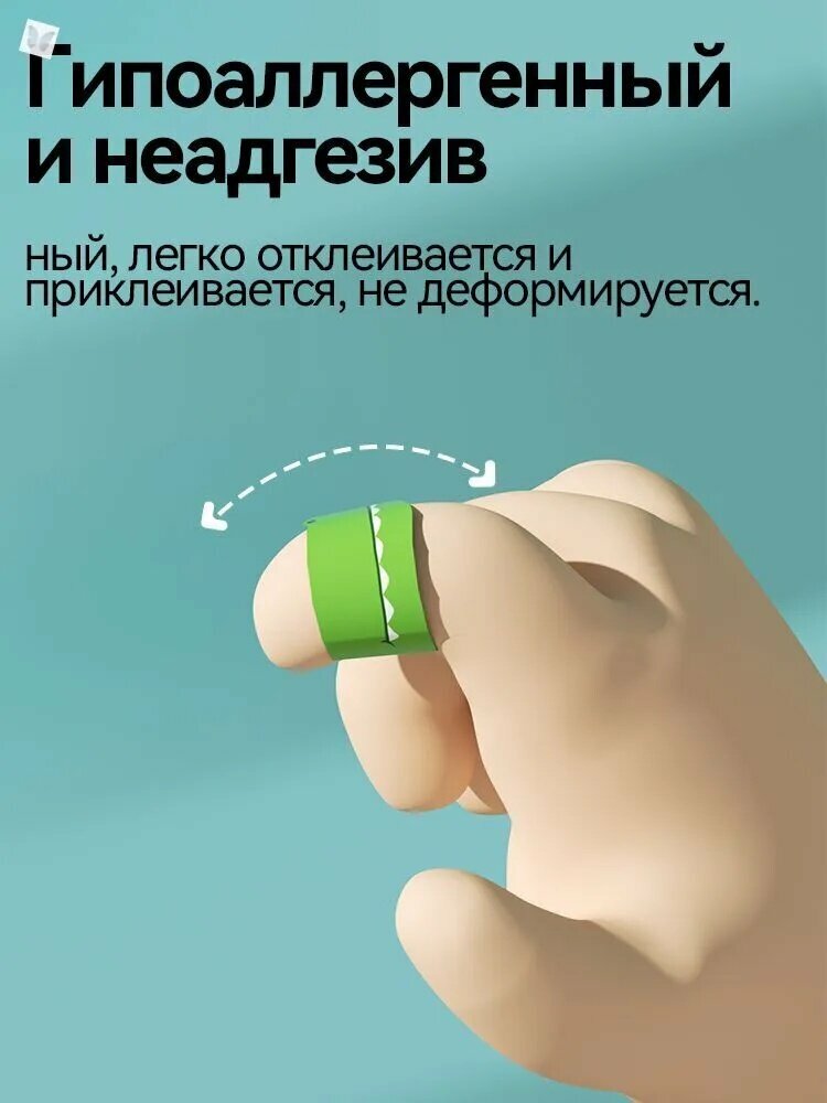 Наклейки, листов: 46 — фото 1