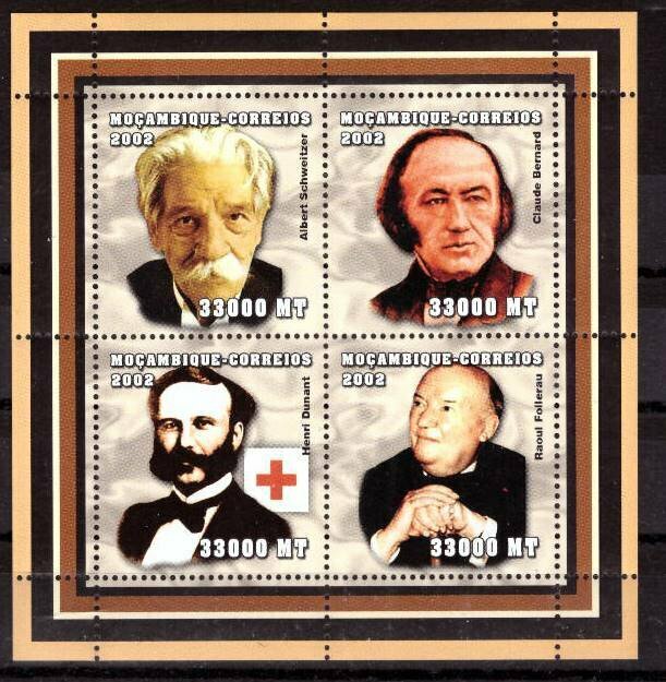 Мозамбик, 2002. (02134) Известные медики (мл)