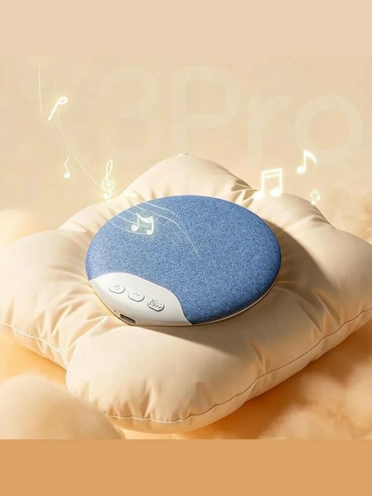 Bluetooth-колонка для сна, подушка-динамик, тонкая, с функцией сна, X3pr