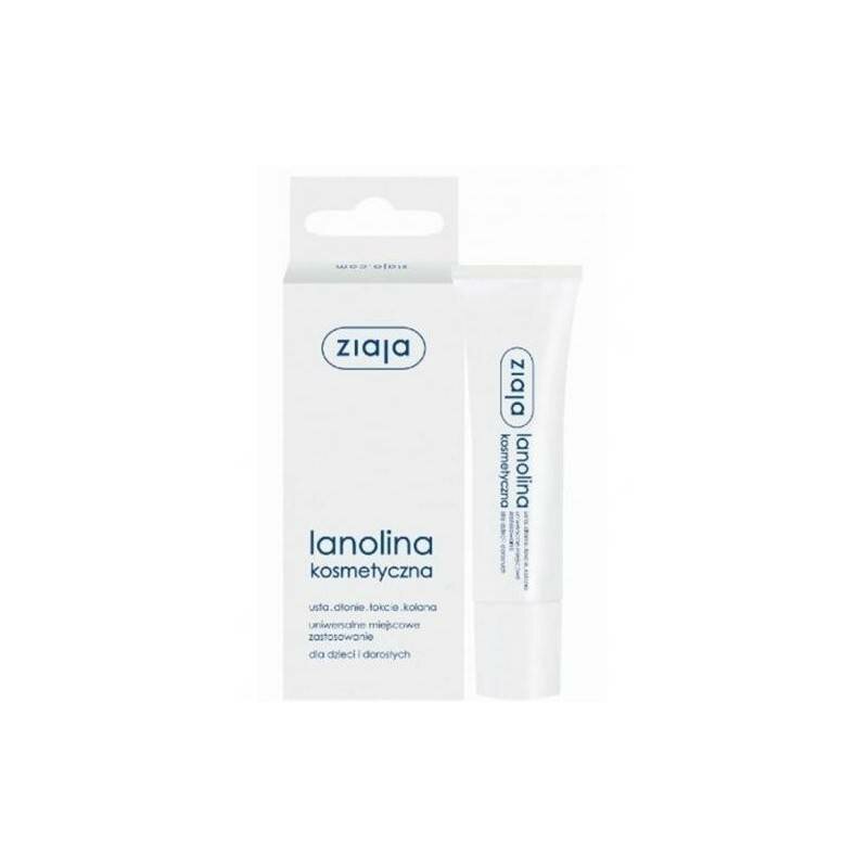 Масло косметическое Ziaja Lanolin 10 г