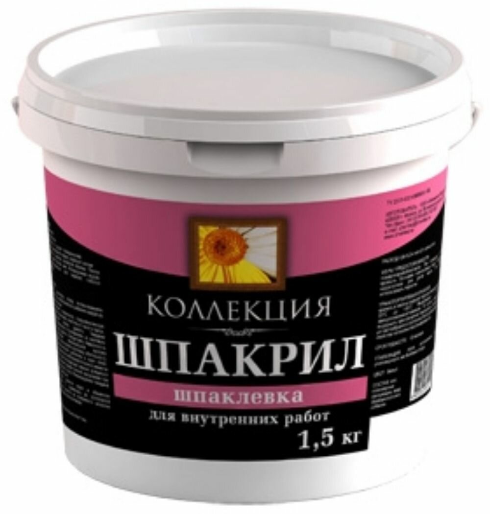 Шпаклевка-шпакрил Ижсинтез для внутренних работ, 0.9 кг, Коллекция