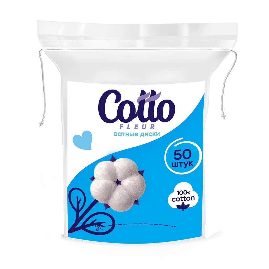 Cotto Fleur Ватные диски 50 шт