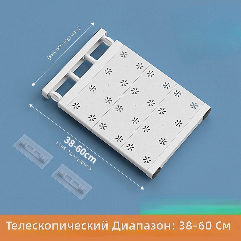 Белый современный многоярусный напольный стеллаж с решетчатыми полками и штангой для одежды, компактный вертикальный органайзер для дома, кухни, кладовой, прихожей, 1 шт.