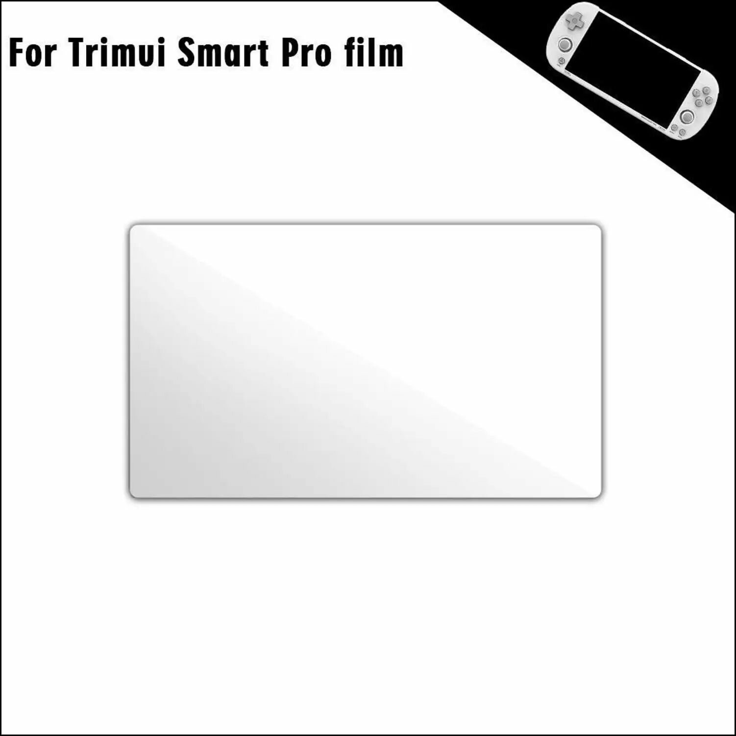 Качественная ПЭТпленка для Trimui Smart Pro