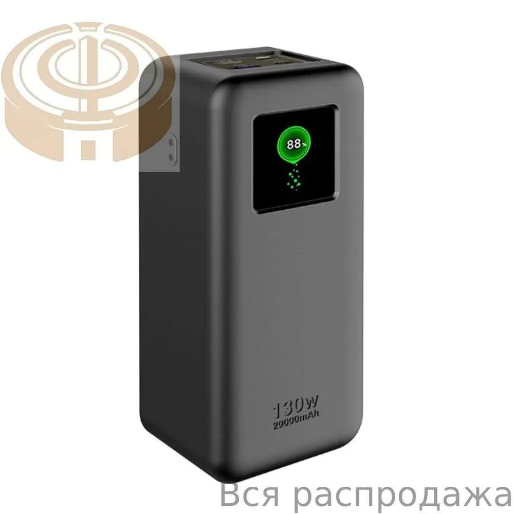 Внешний аккумулятор, черный