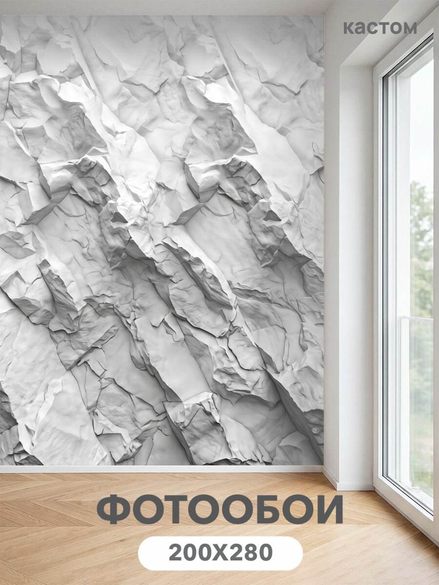 Фотообои на стену флизелиновые 3d Камень 200х270 см