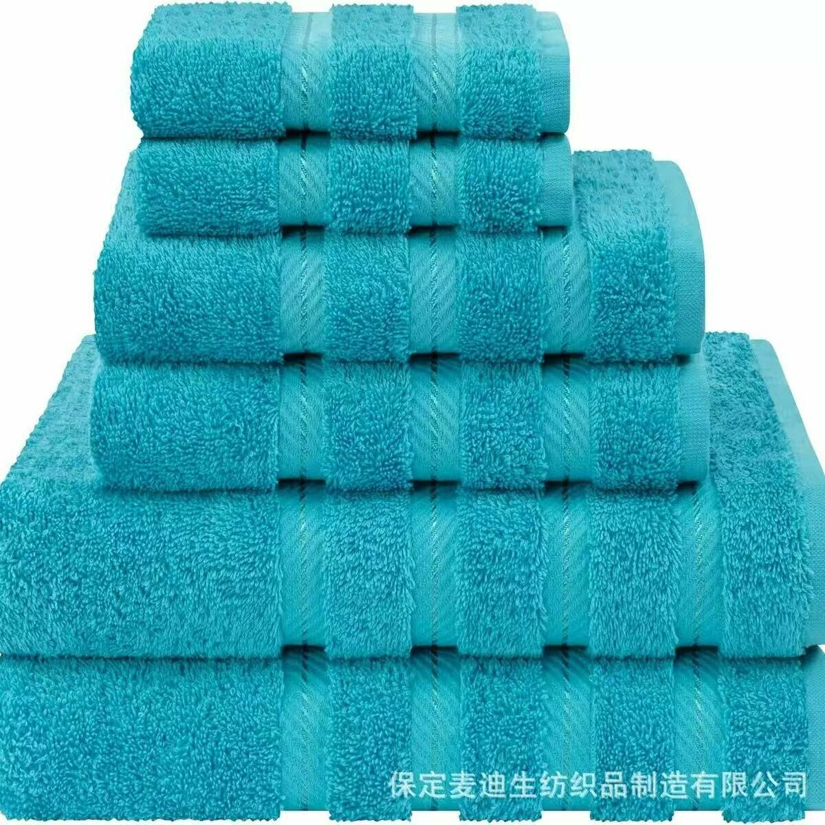 100% хлопок, набор полотенец,6pcs，34*34+40*71+70*140cm，Набор полотенец и банных полотенец