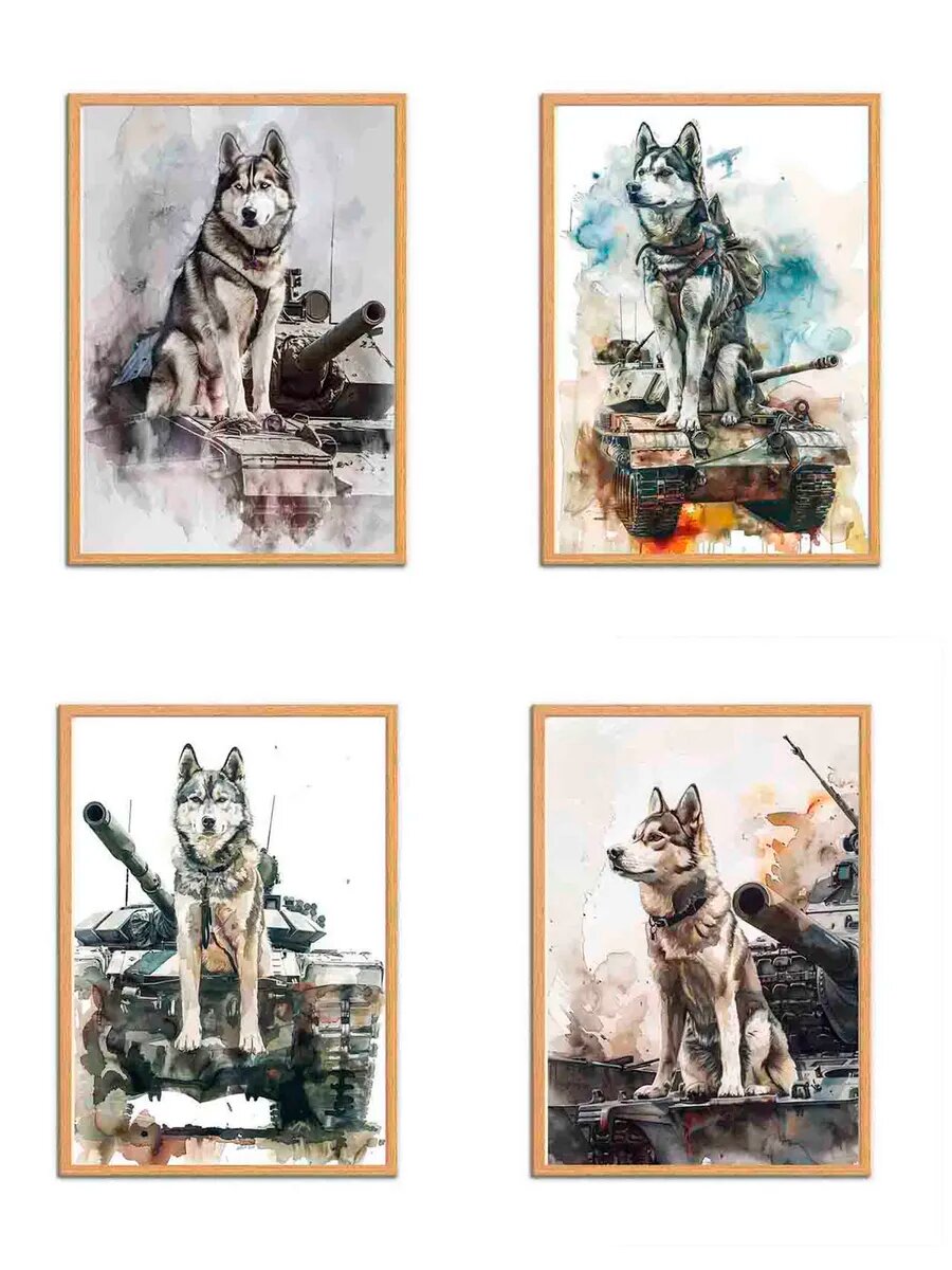 Сибирский хаски Солдат, 4 Плаката, 30x21см