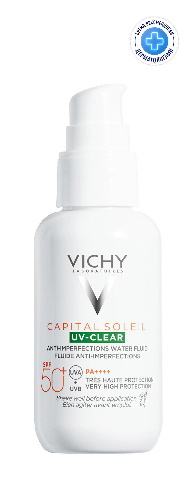Vichy Капиталь Солей UV-Clear Невесомый солнцезащитный флюид для лица против несовершенств SPF50+ 40мл