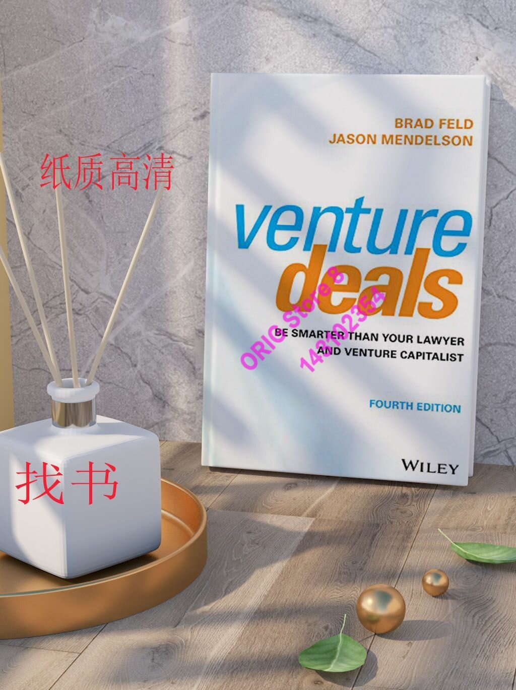 Venture Deals 4th by Brad Feld Reprinted books