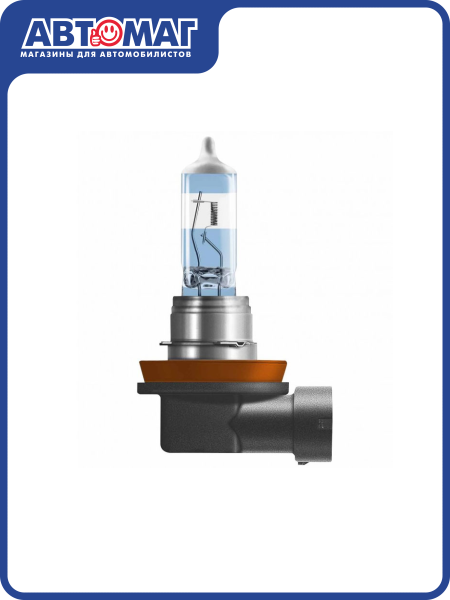 Лампа автомобильная OSRAM NIGHT BREAKER H11 1шт, OS64211NBU-01B