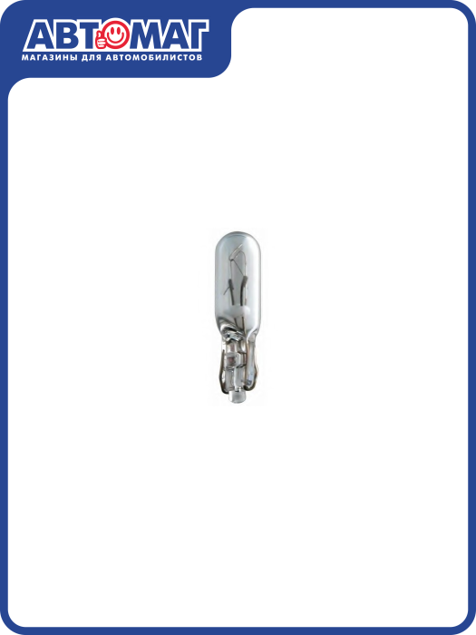 Лампа W1,2W 12V 1,2W W2x4,6d (17037) NARVA, NAR-17037