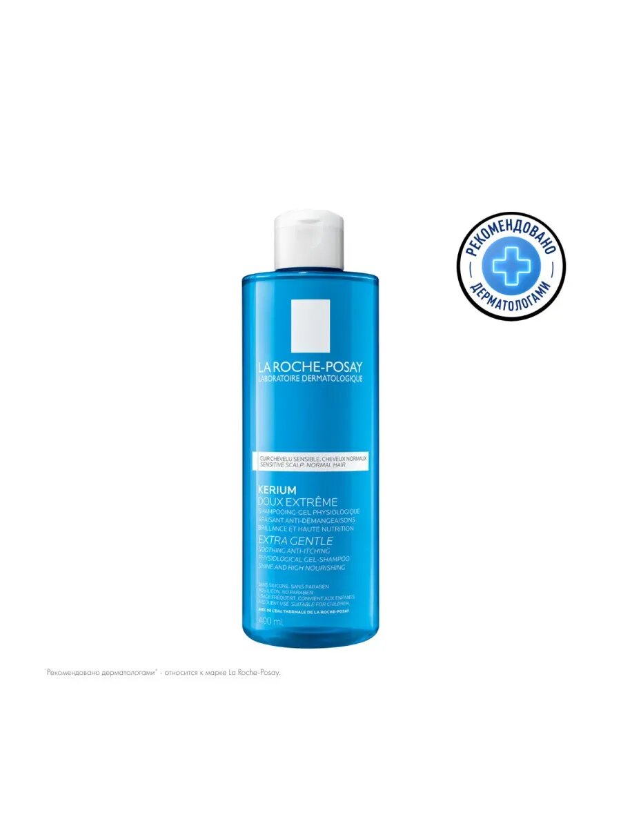 La Roche-Posay Kerium Шампунь-гель мягкий физиологический 40