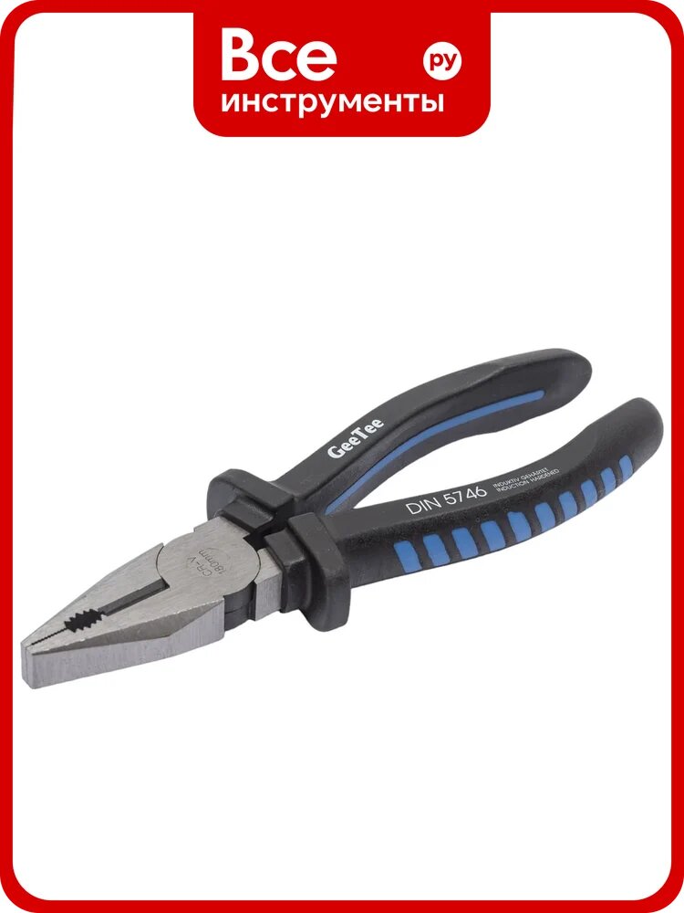 Пассатижи GeeTee 180 мм 17-8118-5