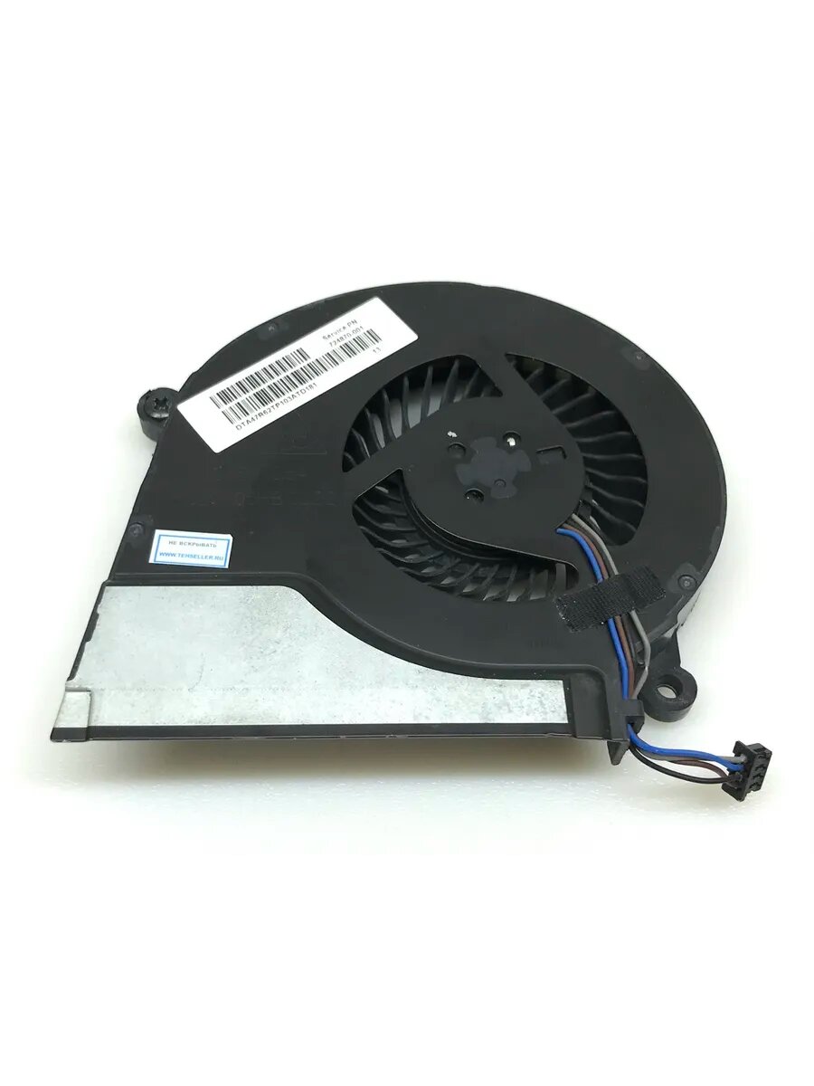 Кулер для ноутбука HP 15-e, 17-е (KSB0705HB-CJ22)