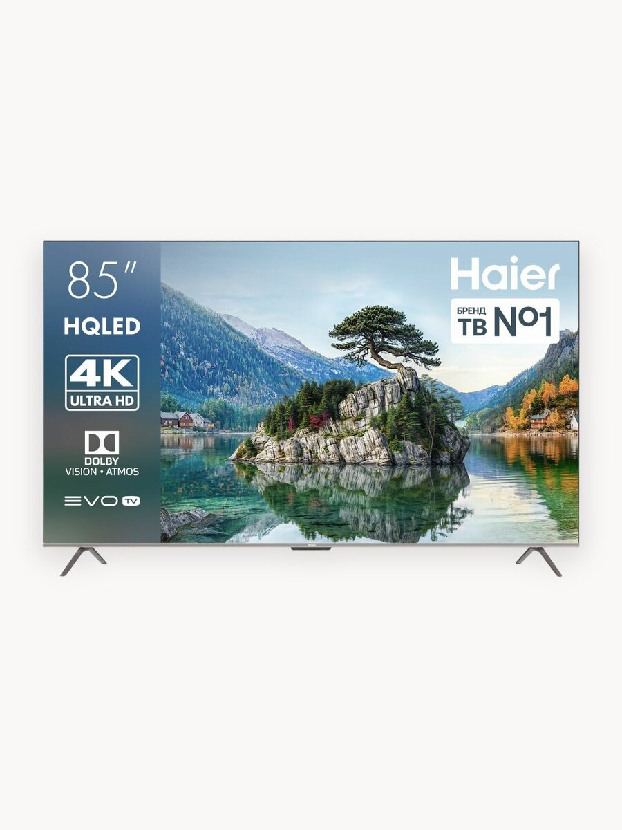 Телевизор Haier 85 HQLED S4