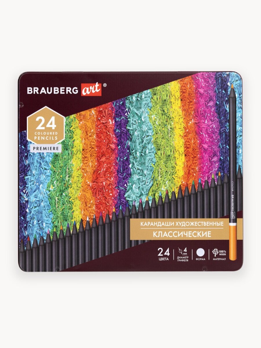 Карандаши цветные художественные BRAUBERG ART CLASSIC, 24 цвета, мягкий грифель 4 мм, металл, 181541