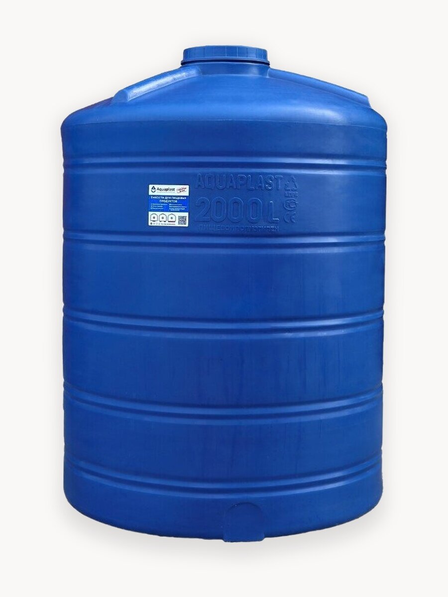 Емкость для воды АкваПласт ОВ 2000