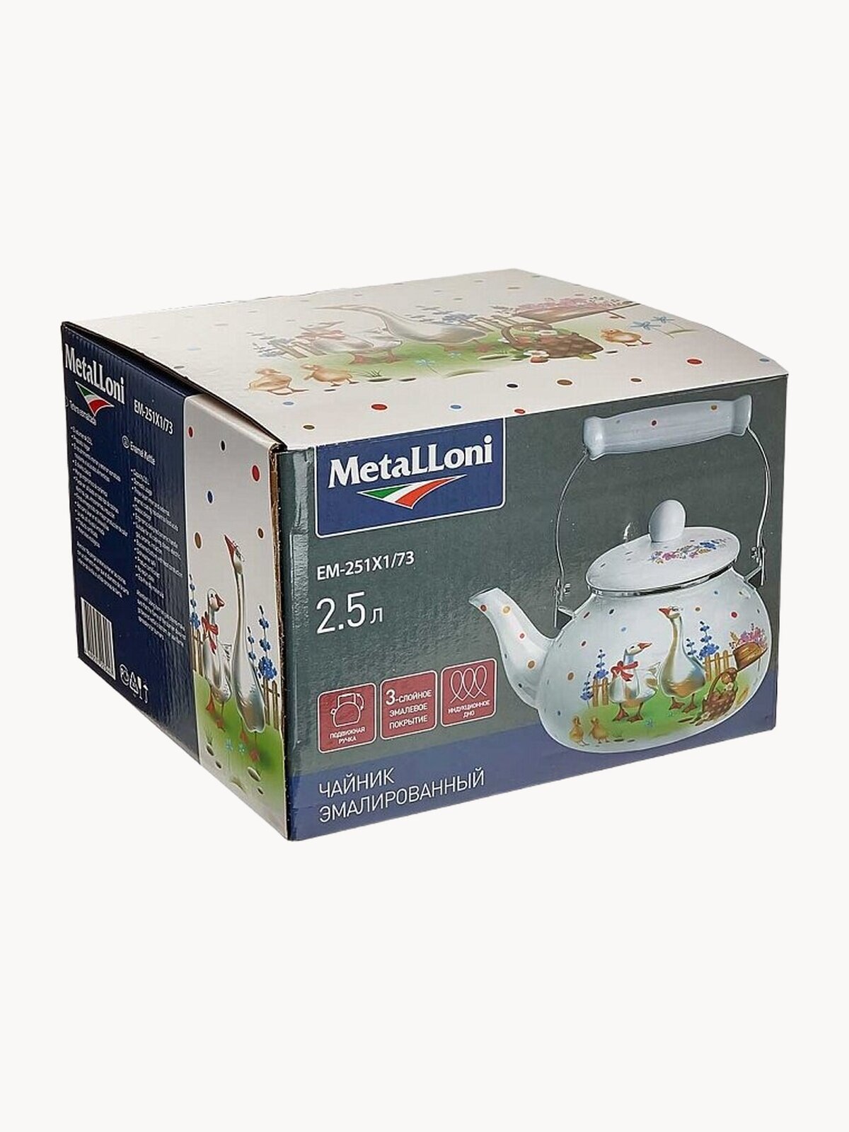 Чайник эмалированный, EM-251X1/73 "Гуси", 2.5л, трехслойное покрытие, керамическая ручка, для всех типов плит, белый