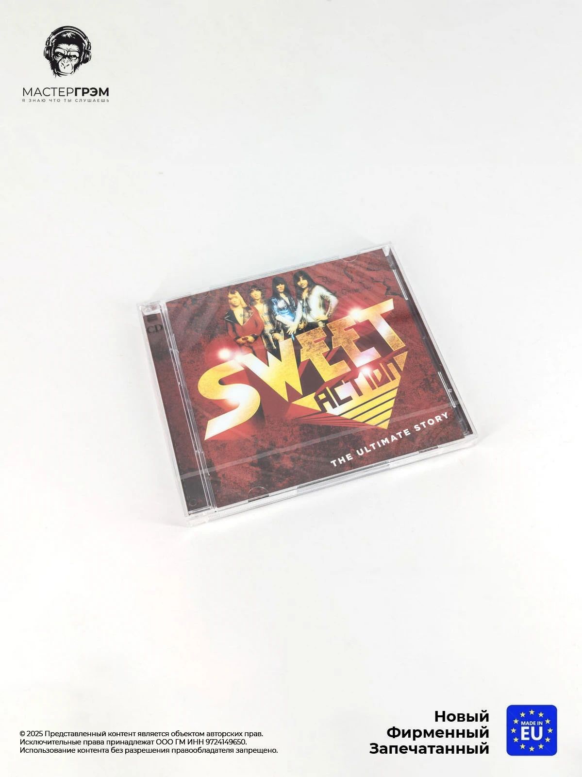 CD диск The Sweet - Action! The Ultimate Story (2CD) 2015, Jewel case