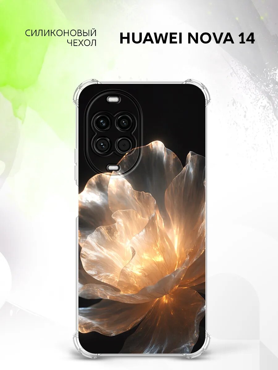 Чехол на Huawei Nova 14, Хуавей Нова 14 защита камеры и углов, прозрачный с картинкой цветок