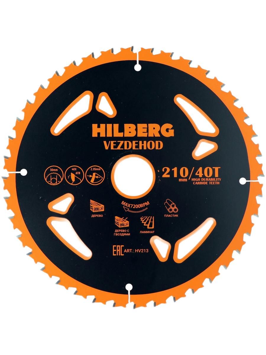 Диск пильный Hilberg Vezdehod 210х30х40Тх7 град. для древесины с гвоздями и ламината
