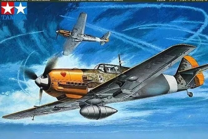 Tamiya 61063 Масштаб 1/48 Сборная модель самолёта Messerschmitt Bf109 E-4/7 Trop