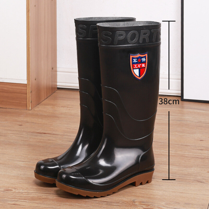 Сапоги