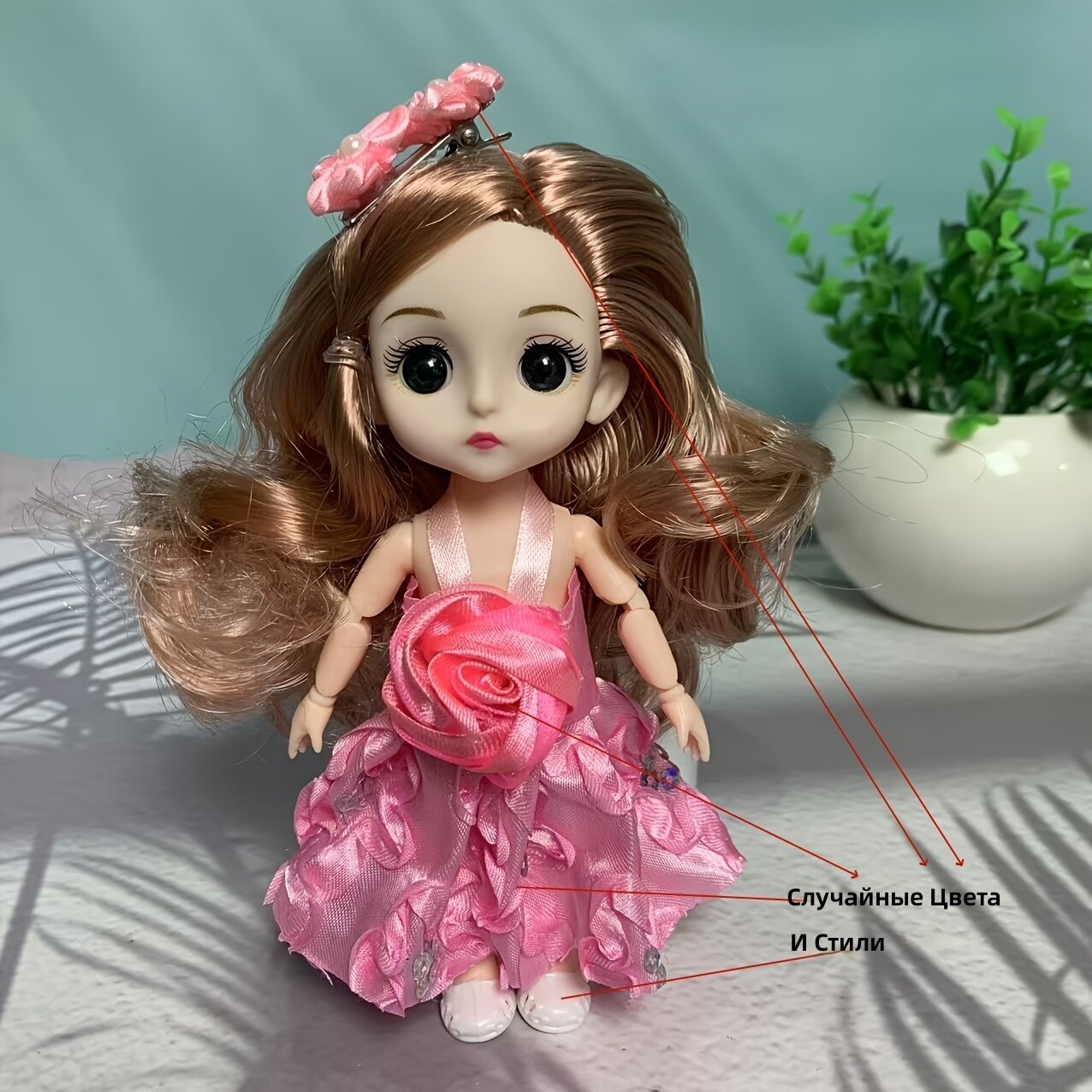 Кукла BJD 1:8, 6,3 дюйма, с подвижными суставами, в платье розового цвета, кавайный стиль