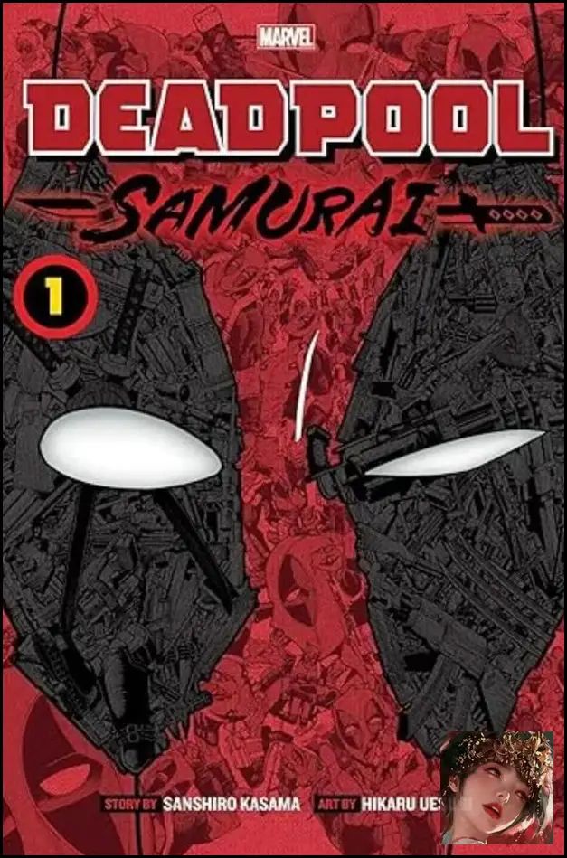 Deadpool: Samurai, Vol. 1 — графический роман в твердом переплете на английском языке — фото 1