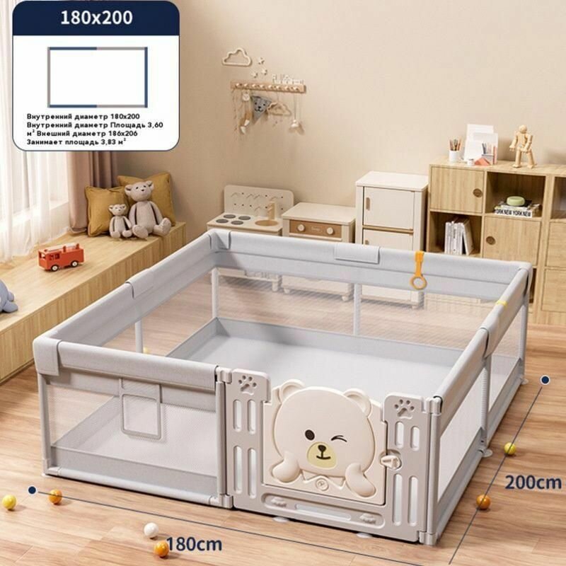 Забор, защитное ограждение, ребенок ползает по земле, учится ходить, забор 180см*200см