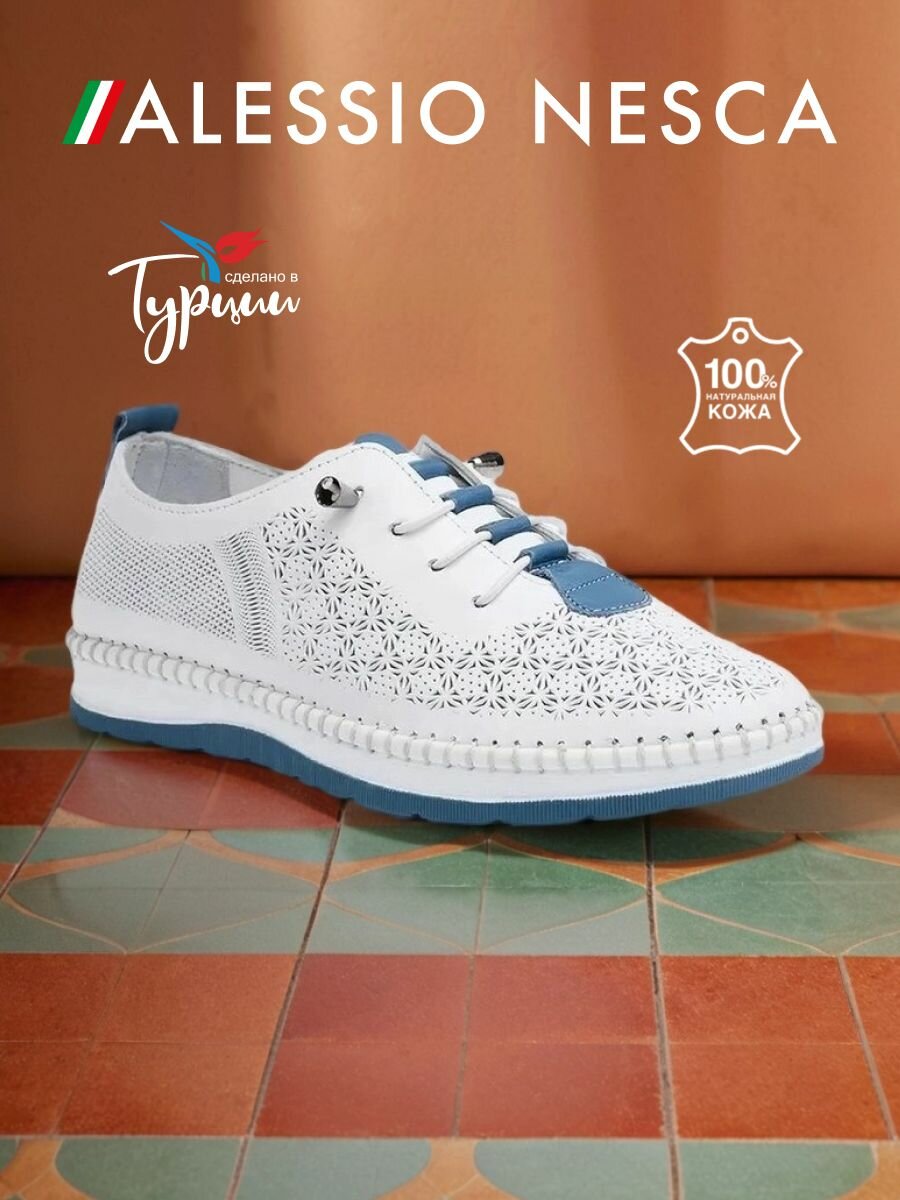 Полуботинки Весна-лето 2026