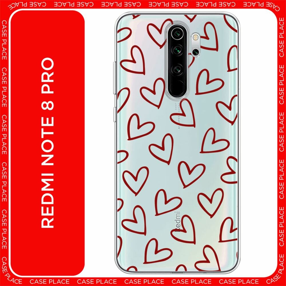 Чехол на Xiaomi Redmi Note 8 Pro / Сяоми Редми Нот 8 Про с принтом "Little hearts doodles 2 - 14 февраля", прозрачный