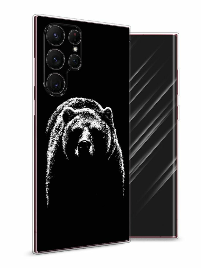 Чехол на Samsung Galaxy S22 Ultra / Самсунг Галакси S22 Ультра с принтом "Медведь в ночи"