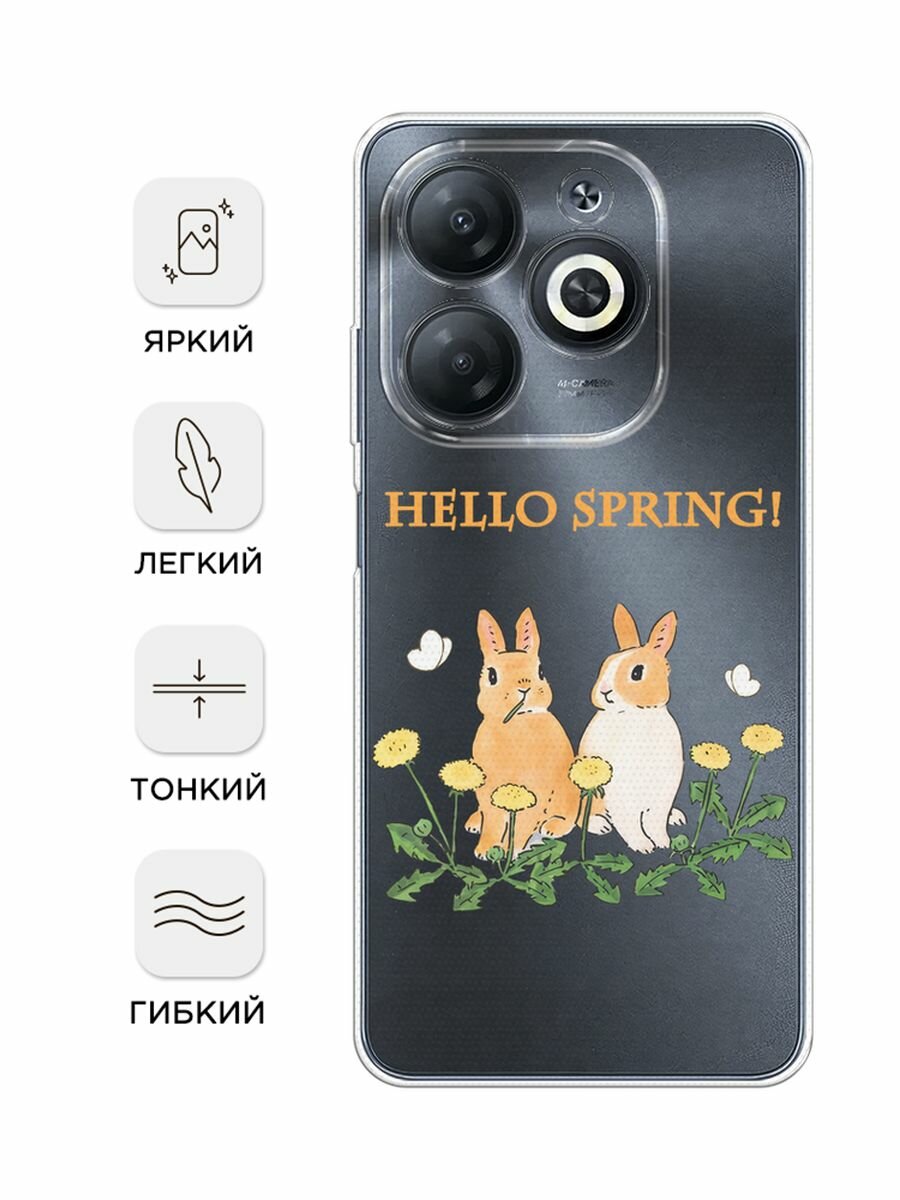 Чехол на Infinix Smart 8 Plus / Инфиникс Смарт 8 Плюс с принтом "Весенние кролики", прозрачный — фото 1