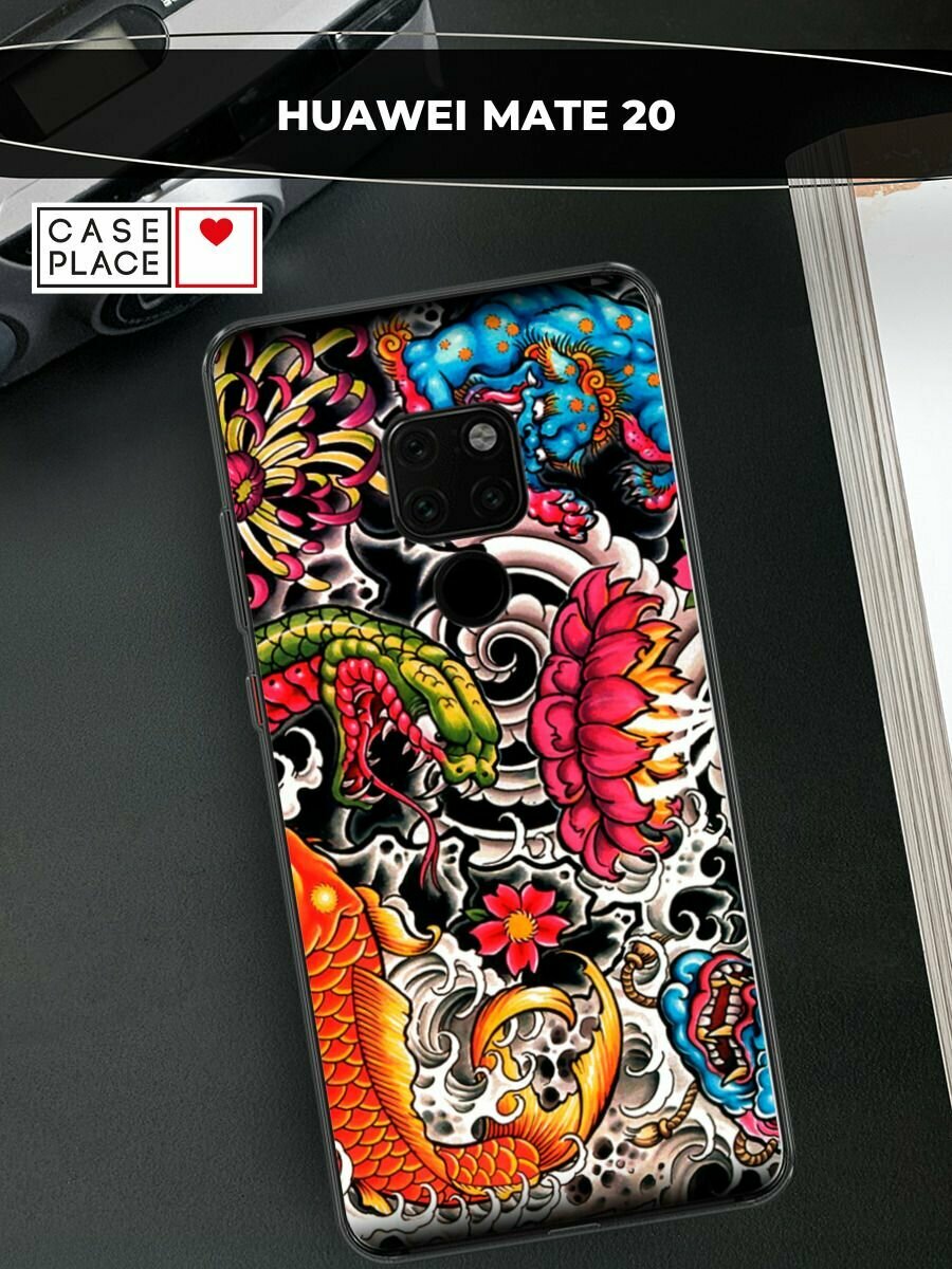 Чехол на Huawei Mate 20 / Хуавей Мате 20 с принтом "Японское искусство"