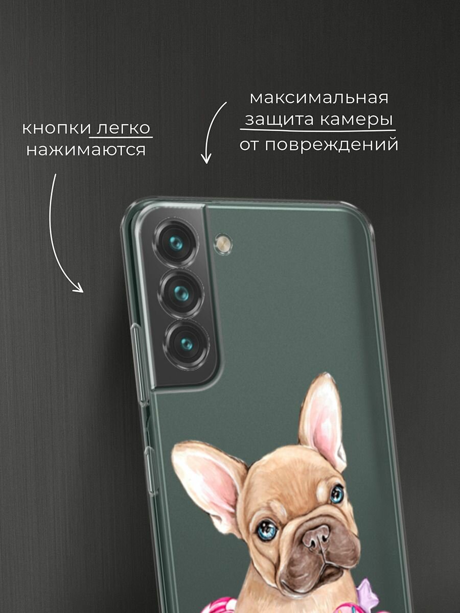Чехол на Samsung Galaxy S22 / Самсунг Галакси S22 с принтом "Бульдог и сладости", прозрачный — фото 1