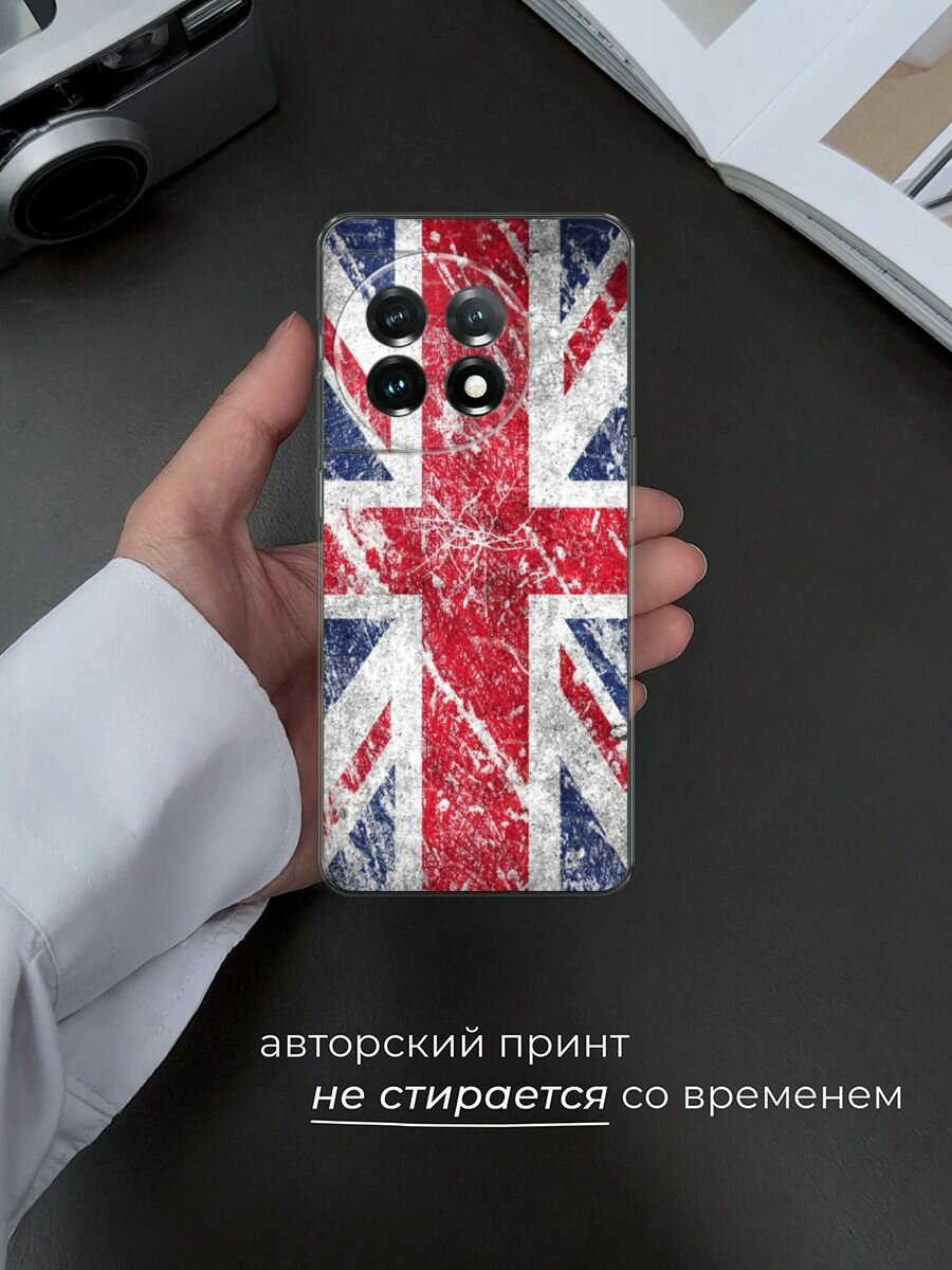 Чехол на OnePlus 11 / Ван Плас 11 с принтом "Флаг британский" — фото 1