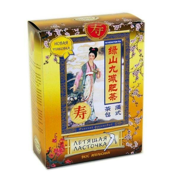 Чай Летящая Ласточка апельсин, 20 фильтр-пакетов по 3,2 г