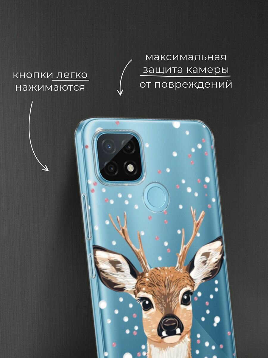 Чехол на Realme C21 / Реалми С21 с принтом "Гордый олень 3" — фото 1