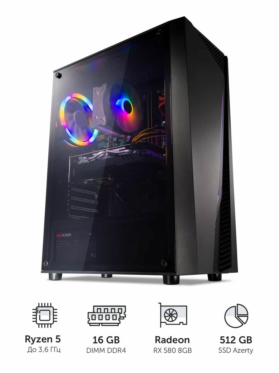 Компьютер игровой AZ-0110 (AMD Ryzen5 1600 6x3.2GHz, 16Gb DDR4, 512Gb SSD, RX580, Wi-Fi)