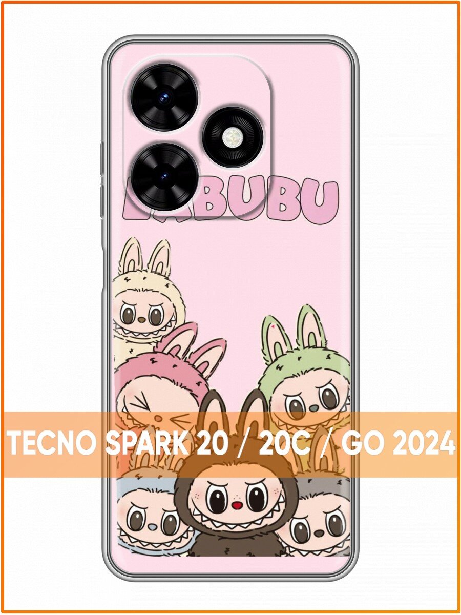 Чехол для Tecno Spark Go 2024, Spark 20, Spark 20C, Pop 8, Техно Спарк Го 2024, Спарк 20, Спарк 20С, Поп 8