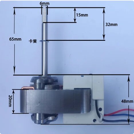 Двигатель YJ61-20/16 220В Threaded rod YJ61-20