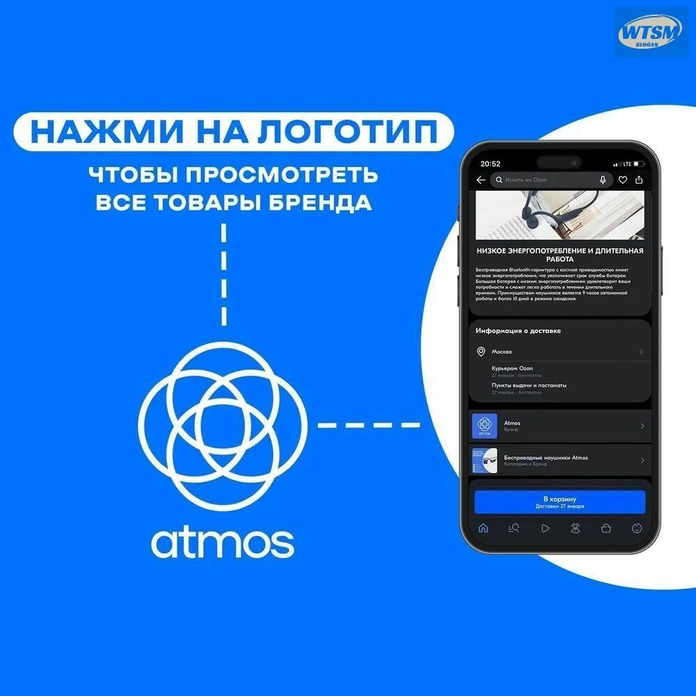 Поилка для животных — фото 1