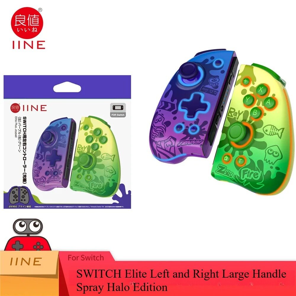 IINE Splatoon Joypad LПереключатель Влево И Вправо С Большой Ручкой Версия Halo С Непрерывным Программированием
