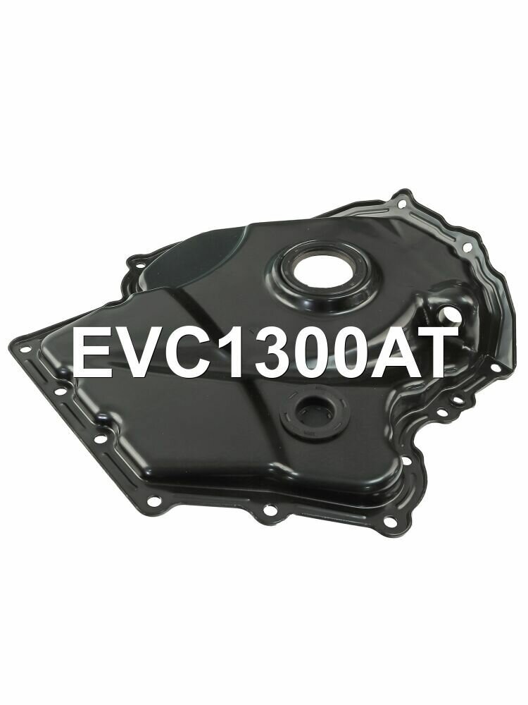 Крышка двигателя Krauf EVC1300AT