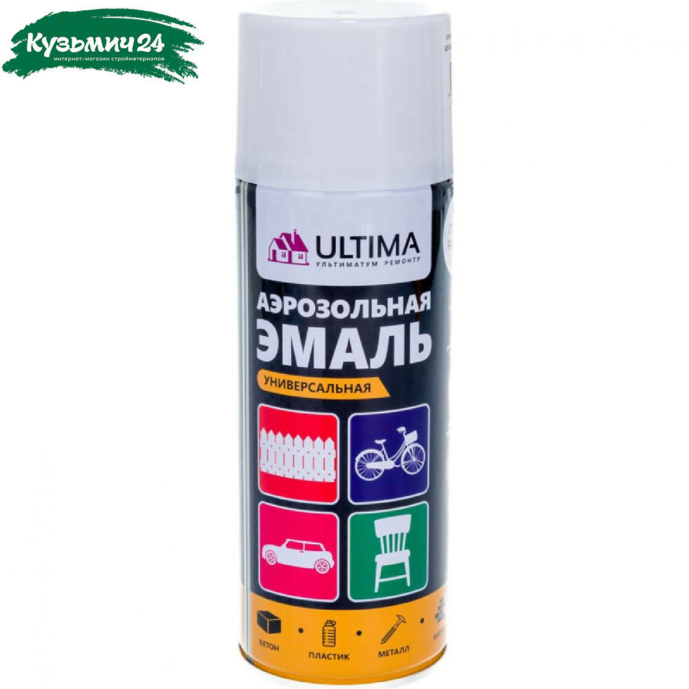 Эмаль аэрозольная ULTIMA ULT009 RAL 9003, алкидная, глянцевая, белая, 520 мл, 1 шт.